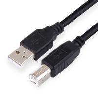 Quality High Quality 1m 2m 3m USB Type B to A Male USB Printer Cable for HP for sale