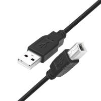 High Quality 1m 2m 3m USB B to A Male Cable for Printer Scanner china High Quality 1m 2m 3m USB B to A Male Cable for Printer Scanner