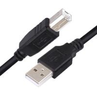 High Quality 1M Data Charging USB B Male to USB 2.0 A Male Printer Scanner Cord china High Quality 1M Data Charging USB B Male to USB 2.0 A Male Printer Scanner Cord