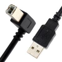 Quality Custom 1M 1.5M 3M 90 Degree Right Angle USB 2.0 Printer Head Power Extension Cable for Epson HP for sale