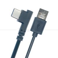 Quality High Quality 1M 2M 3M 5M 2A 24AWG 90 Degree Right Angle USB Type C Cable for Phone Tablet Camera for sale
