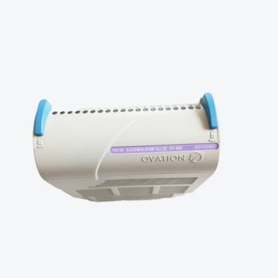중국 에머슨 IC31224G01 대인기 아날로그 입력 모듈 판매용