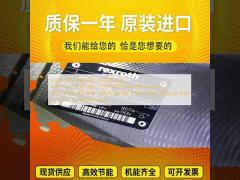 A4VSO355DR/30R-VPB25N00 A4VSO355DR/30R-VZB13N00 変圧高圧軸活塞ポンプ レックスロス ドイツから全新・オリジナル・オリジナル
