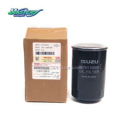 중국 마스터스 프레임 오일 필터 5-87611006-0 8-98075676-1 ISUZU를 위한 필터 카트리지 판매용