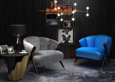 Cina Sedia lombo-sacrale creativa del sofà del salotto della mobilia moderna dell'ingresso della spugna di densità 45# in vendita