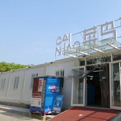 中国 20フィート取り外せる取り外せるコンテナ オフィス スタール モジュール式プリファブハウス 倉庫 販売のため