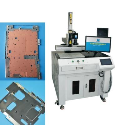 中国 他のレーザー型自動センサーシール ファイバーレーザー溶接機 リチウム電池用 販売のため