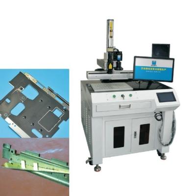 中国 他のレーザー型自動センサーシール ファイバーレーザー溶接機 リチウム電池用 販売のため