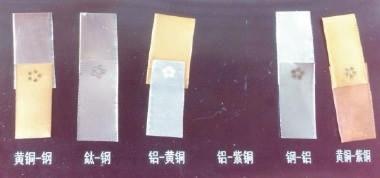 中国 3軸パルスレーザーマークマシン アルミクロムニオビウムゴールドシルバーのためのマイクロ溶接マシン 販売のため