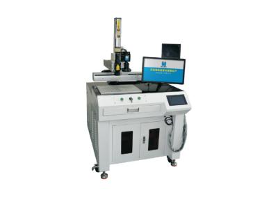 中国 高精度レーザーマーキングマシン ファイバーセンサーシール メタル リチウムバッテリーレーザー溶接機 販売のため