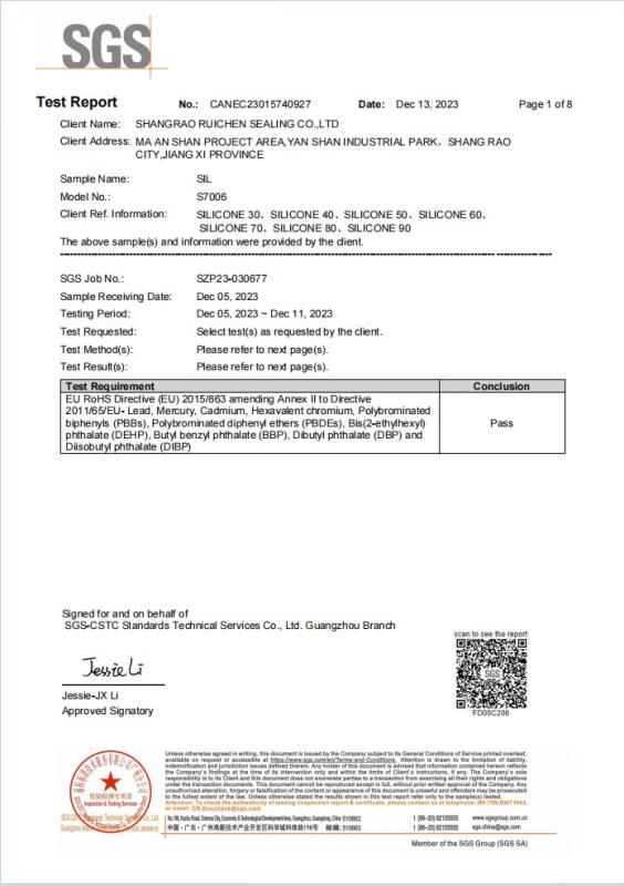 SILICONE-RoHs - Dongguan Ruichen Sealing Co., Ltd.