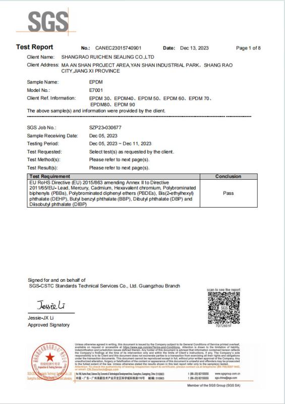 EPDM-RoHs - Dongguan Ruichen Sealing Co., Ltd.