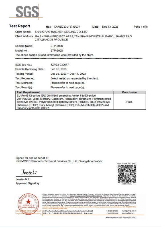 ETP-600S-RoHs - Dongguan Ruichen Sealing Co., Ltd.