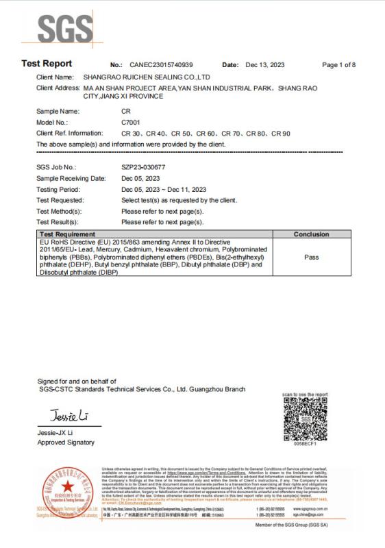 CR-RoHs - Dongguan Ruichen Sealing Co., Ltd.
