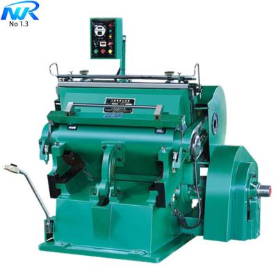China MÁQUINA CORTANDO E VINCANDO do apoio video vincando e cortando da energia das vendas técnicas do alimento da construção do poder à venda