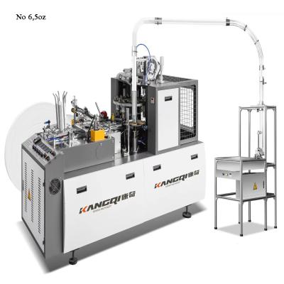 China nuevo solo PE medio de 2021 y máquina disponible de alta velocidad de la fabricación de la taza de papel en venta
