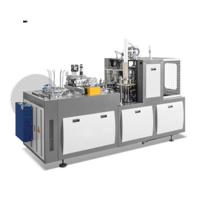 Cina Macchina media su misura 220V/380V 50Hz della tazza di carta di sensibilità 1500kg in vendita