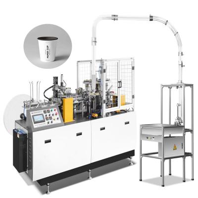 Cina Tazza di carta doppia che rende a macchina il sistema medio di Min With Plc And Gear dei pc di sensibilità 100 in vendita
