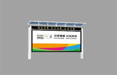 Cina LED di pubblicità impermeabile che annuncia singolo della scatola leggera parteggiato per l'insegna in vendita