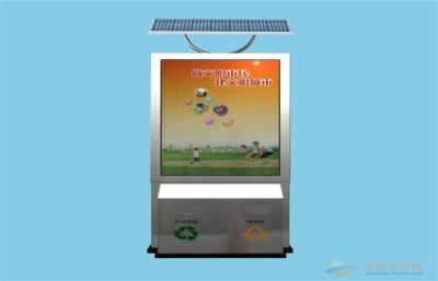 Cina Scelga/acciaio inossidabile LED pannello solare policristallino del silicio che annuncia la scatola leggera in vendita