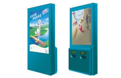 Cina 1200 millimetri di × matrice per serigrafia LED della pagina d'acciaio da 1800 millimetri che annuncia scatola leggera per all'aperto in vendita