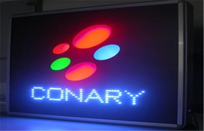 Cina Scatola leggera dinamica di RGB LED, contenitore leggero dell'interno di manifesto di film in vendita
