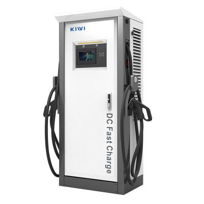 China Multi Port Charger Station 60KW 90KW 120KW 150KW 380V for Benz EQC Scan QRCode Start-up for sale