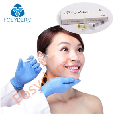 Κίνα 1ml οι Hyaluronic όξινες εγχύσεις υλικών πληρώσεως ρυτίδων, διασχίζουν το συνδεμένο δερμικό υλικό πληρώσεως προς πώληση