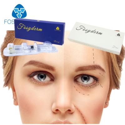 Κίνα βαθύ Hyaluronic όξινο εκχύσιμο δερμικό υλικό πληρώσεως 1m για τη χειλική αύξηση προς πώληση