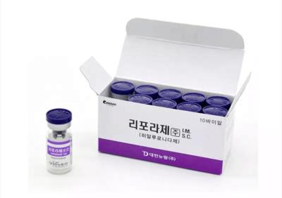 중국 Hyaluronidase Korea Liporase는 히알루론산 주입 피부 필러를 제거합니다 판매용