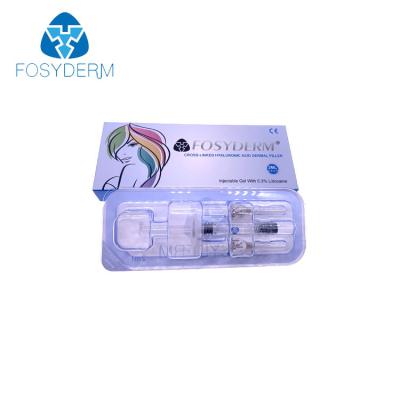 Κίνα 2Ml Hyaluronic όξινη έγχυση υλικών πληρώσεως πηκτωμάτων για τις βαθιές γραμμές επισκευής μύτης προς πώληση