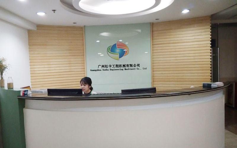Geverifieerde leverancier in China: - Guangzhou Sonka Engineering Machinery Co., Ltd.