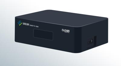 中国 完全な HD 人間の特徴をもつ IPTV 箱 販売のため