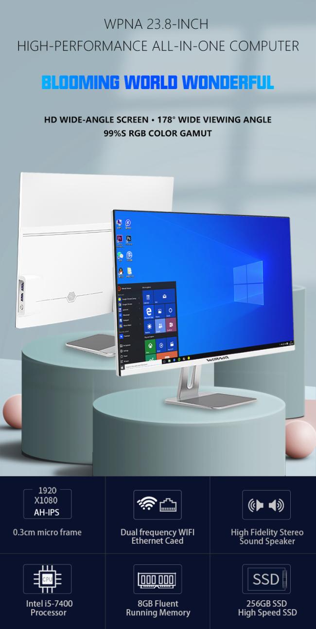 Front view of 23.8 inch All-in-One PC