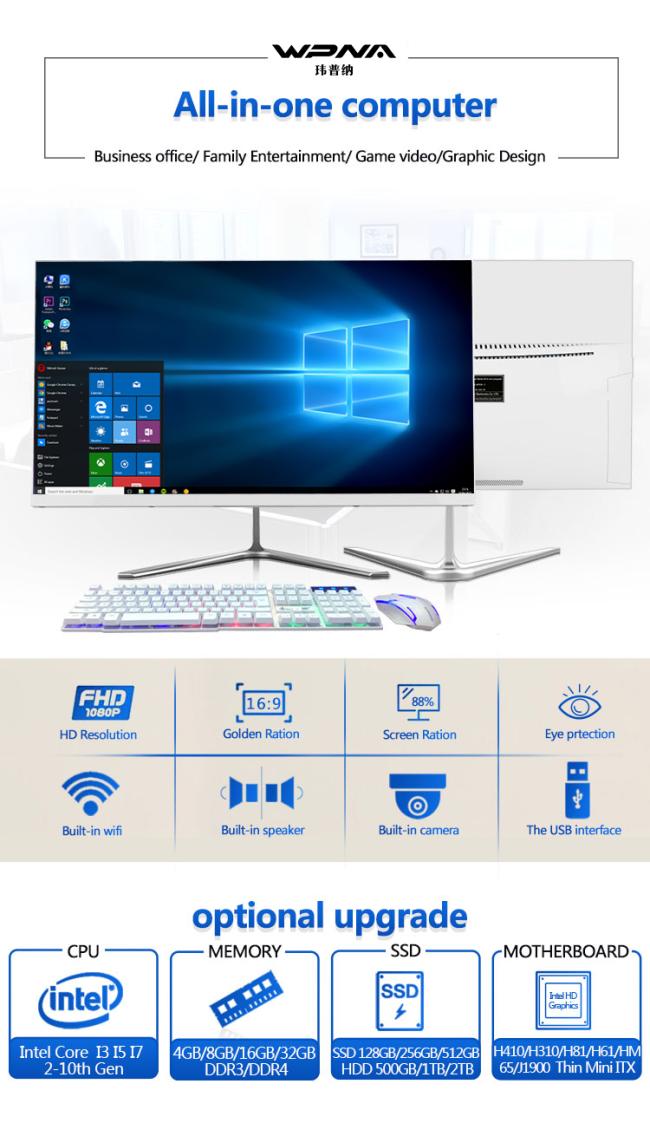 All-in-One PC front view showing ultra-thin design