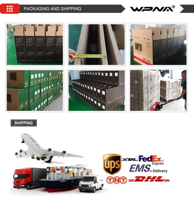 Product packaging