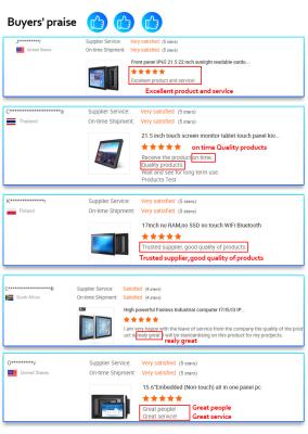 중국 15.6인치 산업용 안드로이드 태블릿 PC 용량 터치 스크린 판매용