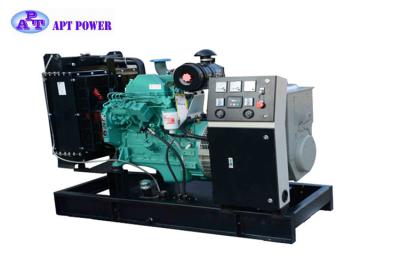 Cina Apra il tipo generatore diesel di Cummins dell'elettricità di 69kVA 55kw con la marca dell'alternatore di Stamford in vendita