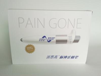 中国 ふた、化粧品のための流行の印刷された堅い板紙表紙箱が付いている注文のギフトの包装箱 販売のため