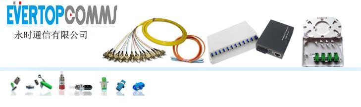Verified China supplier - NINGBO EVERTOP COMMUNICATIONS CO.,LIMITED