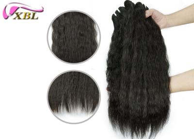 中国 完全なクチクラのブラジルのバージンの毛のよこ糸水波の黒のWomonの自然な毛 販売のため