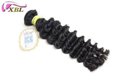 Cina Capelli umani cambogiani crudi sull'estensione a 20 pollici di trama a macchina Wave profondo di trama dei capelli in vendita