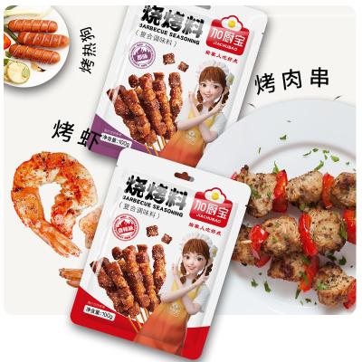 중국 견과류와 연소 맛 화합물 향신료 수담 바비큐 담백 소스 판매용