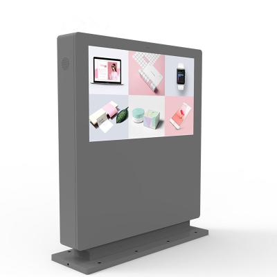 중국 LCD 수평한 디지털 방식으로 Signage는 팬 냉각 장치를 가진 55 인치를 방수 처리합니다 판매용