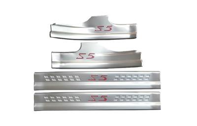 中国 JAC S5 2013 照明ドアのペダル,内側および外側のドアブレーキ 販売のため