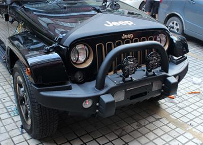 중국 논쟁자 2007년 - 2017년을 위한 향상 AEV 유형 강철 앞범퍼 자동 예비 품목 판매용