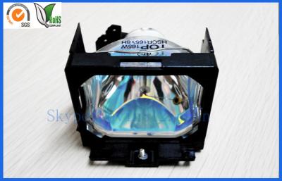中国 132w ビデオ プロジェクター ランプ C133 プロジェクター球根の Multimedio の教室ソニー Vpl-Cs10 販売のため