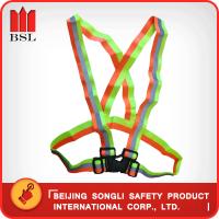 중국 SLJ-2018K REFLECTING VEST (SAFETY BELT) 판매용