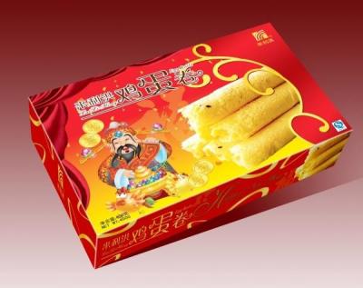 中国 Unicomp UNX6030 食品・飲料用X線機器 選択可能 販売のため