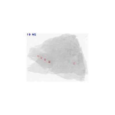 中国 Unicomp UNX6030 食品・飲料用X線機器 選択可能 販売のため